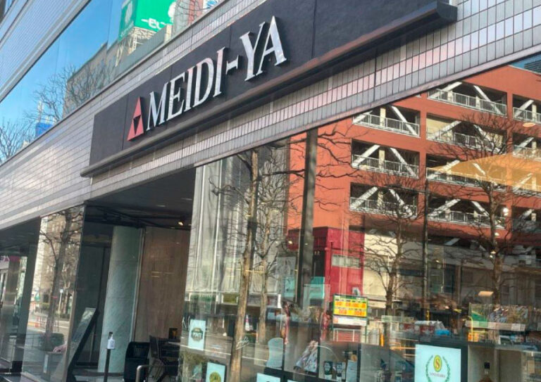 明治屋 仙台一番町ストアー | 仙台駅前南町通り 親和会